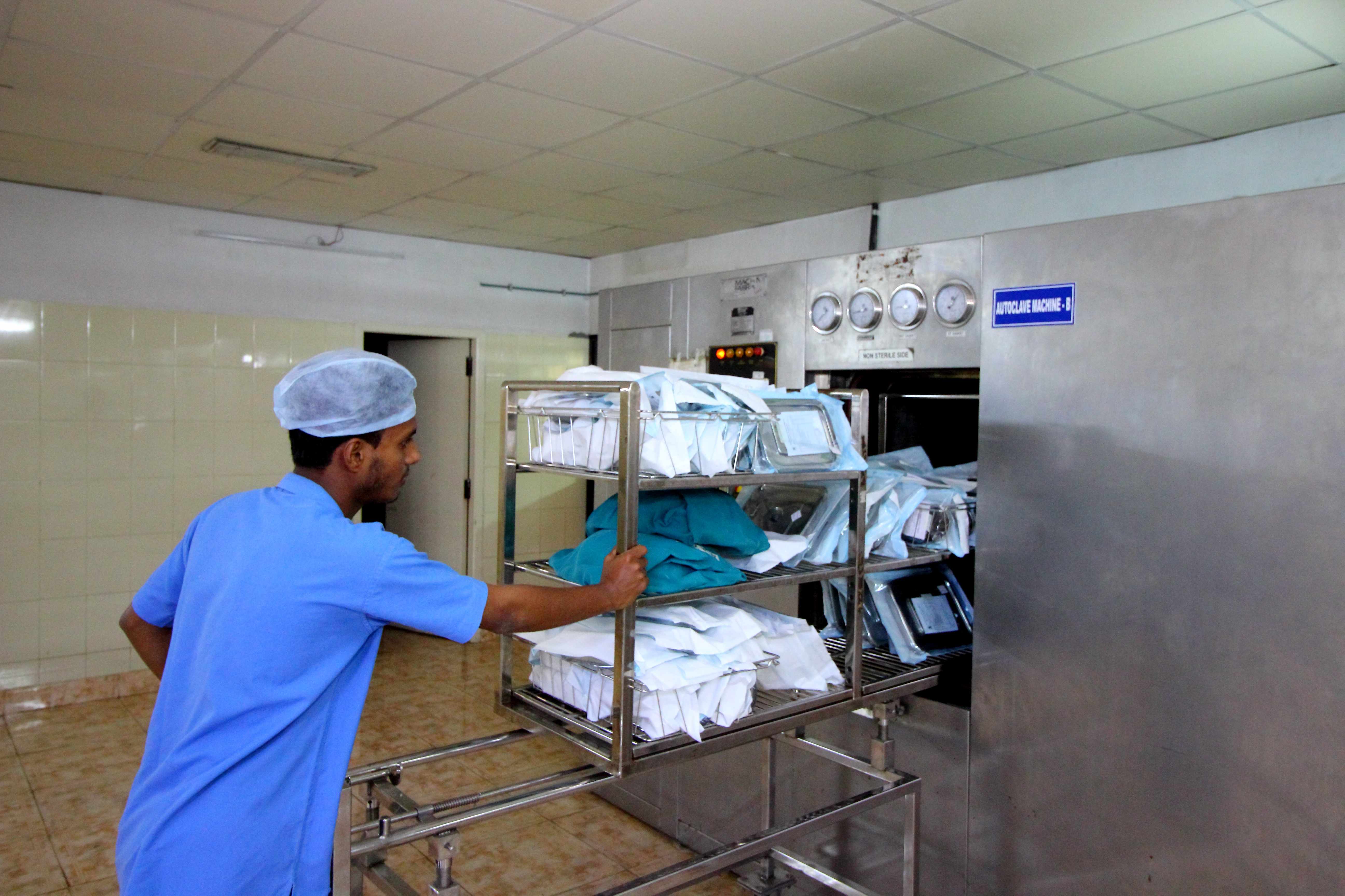 Central Sterilisation Services Department - SGMC